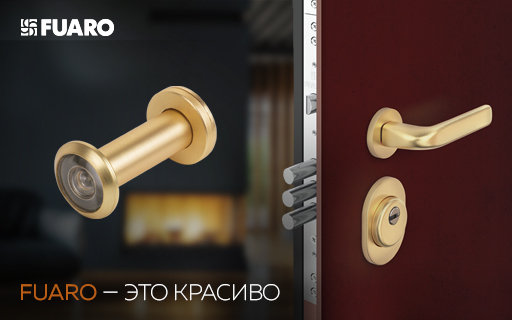 Дверные замки — купить с доставкой по Москве и регионам России | Цены на фурнитуру для дверей в ...